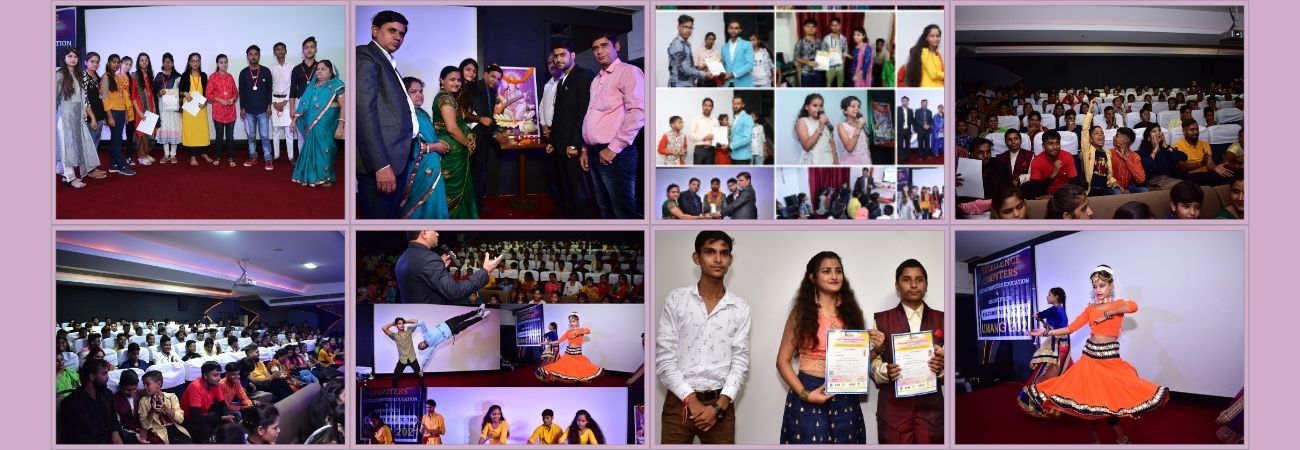 EXCELLENCE COMPUTER EDUCATION CENTRE